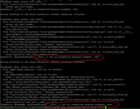 TypeError Init Got An Unexpected Keyword Argument Embed Dim Issue