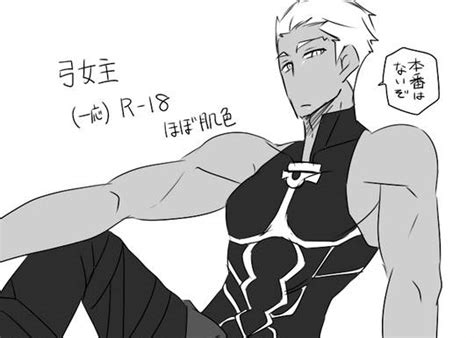 Kuro