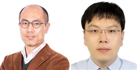 Dgist Researchers Appointed To Prestigious Roles In World Renowned