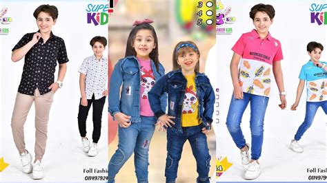 لبس العيد للمحيرات👌أرخص سعر فى مصر ️شحن لاي مكان🥰اللوكس كله هنا