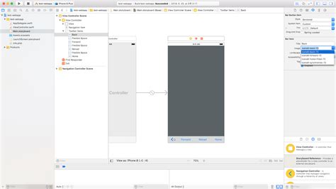 iOS WebView Bottom Navigation Icon 적용