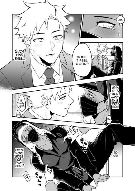 [rust Ship Necomiya ] Masked Black [eng] Myreadingmanga