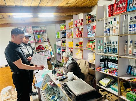 Хяналт шалгалт хийж ажиллав