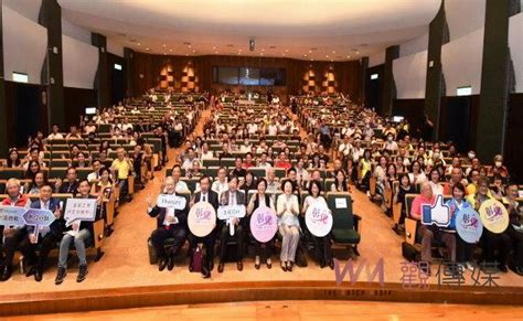 AI未來已來2023創新彰化論壇 Chat GPT如何創造產業未來