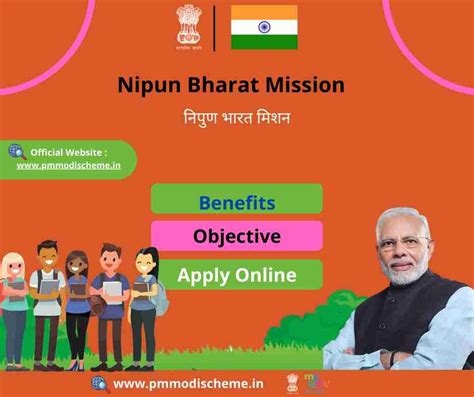 Nipun Bharat Mission निपुण भारत मिशन लक्ष्य कार्यान्वयन व गाइडलाइन्स पीडीएफ Mission How To