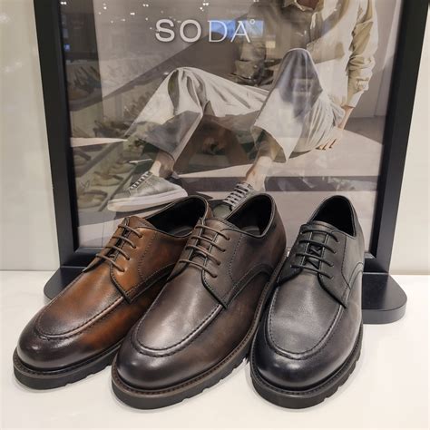소다 남성구두 F2m2m340 이랜드몰