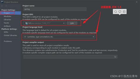 java：无效的目标发行版 17 maven install显示 无效的目标发行版 17 csdn博客