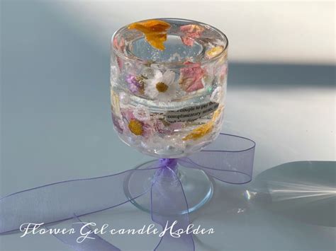 드라이플라워 젤캔들홀더 부케캔들 부케말리기 결혼선물 집들이 네이버 블로그