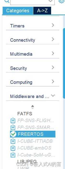 学习rtos笔记1 Stm32cubemx配置freertos 入门例程stm32cubemx Rtos Csdn博客