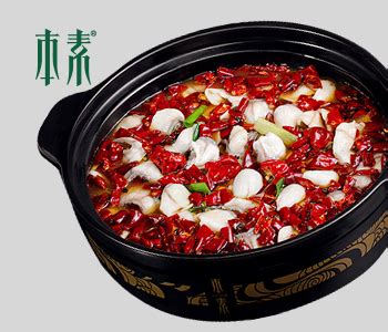 特色美食 酸菜鱼 本素餐饮江苏有限公司
