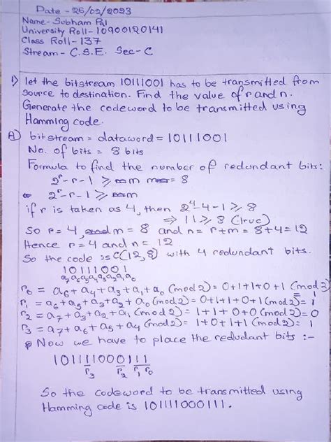 Subham Pdf Computer Data Algorithms And Data Structures