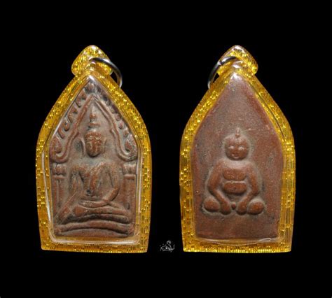 ขุนแผนหลวงพ่อกวยเนื้อว่านสบู่เลือด Ennxo