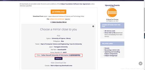 Eclipse Java 安装教程 Csdn博客 Eclipse Java 安装教程 Csdn博客