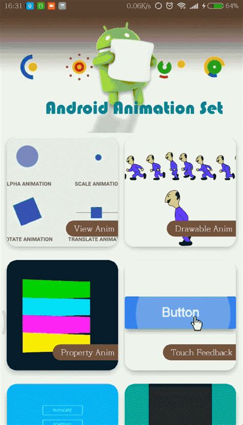 Android 一共有多少种动画？准确告诉你android 全局动画 有哪些 Csdn博客
