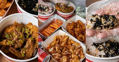起家雞外帶外送店｜來自韓國的連鎖韓式炸雞！外帶餐點開箱就看這篇～（文附最新菜單） 貪吃巧達