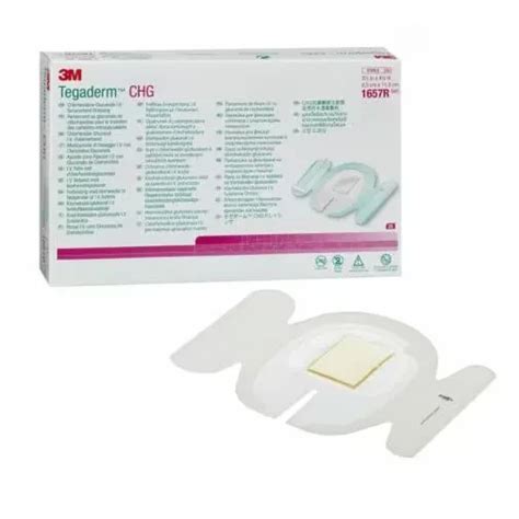 Повязка ТЕГАДЕРМ Tagaderm Chg 70см85см 3m ціна 50891