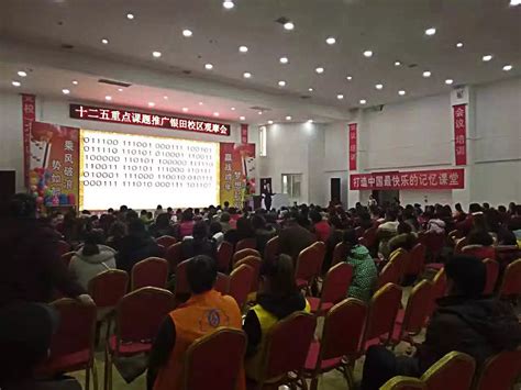 中国式教育的弊端分析的很有道理