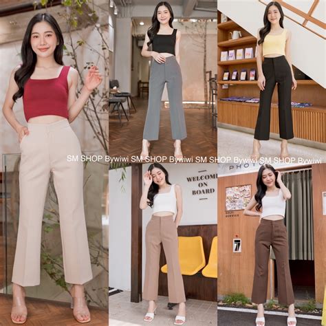 La กางเกงขากระดิ่ง ตะขอหน้า เอวสูง ขาม้าเล็ก ผ้าไอวี่ ผ้าเปเป้ S 2xl ป้าย Smshop Shopee