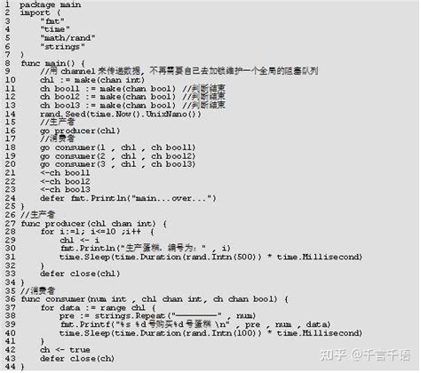 14天搞定Go语言从0到1保姆级教程Go语言并发编程 并发与并行进程和线程Goroutinechannel 知乎