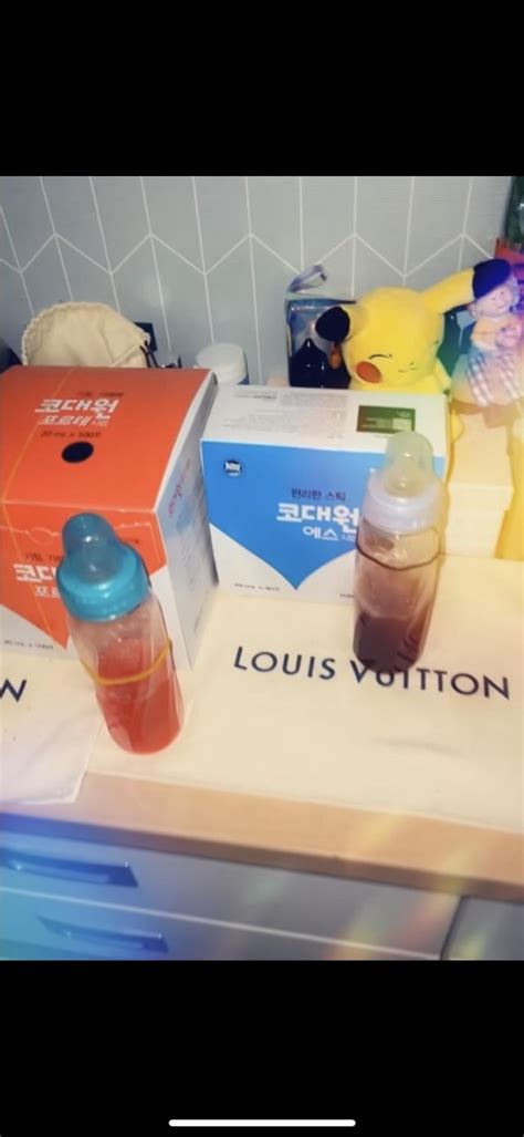 Korean Dihydrocodeine R Leanforum