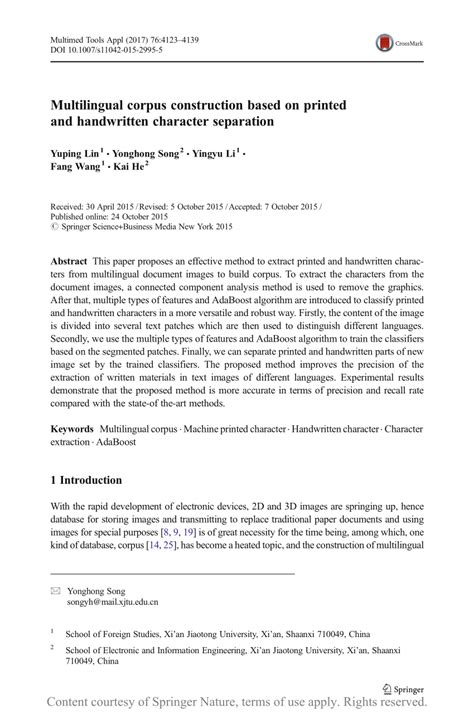 Multilingual Corpus Construction Based On Printed And Handwritten