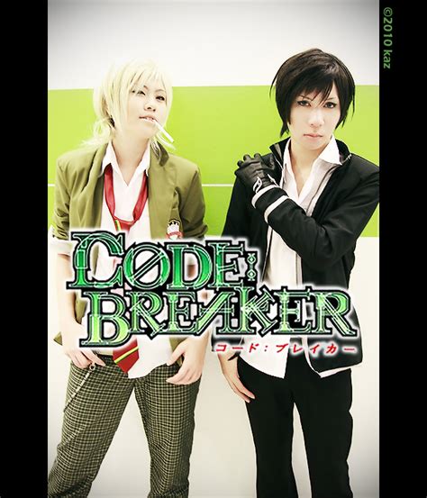 CODE BREAKER 04 X 06 By Kaziest On DeviantArt