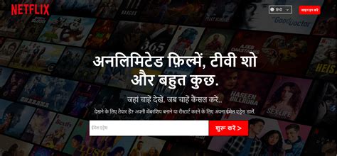 github anurag 327 netflix ui clone this is a clone of netflix ui