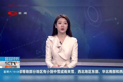 为躲电子眼耍“小聪明” 这名司机遭处罚