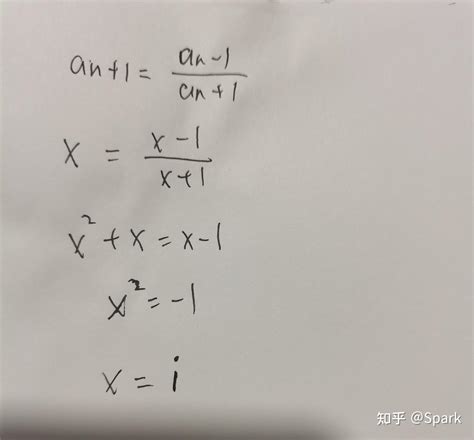 周期性数列的通项公式的思考 知乎