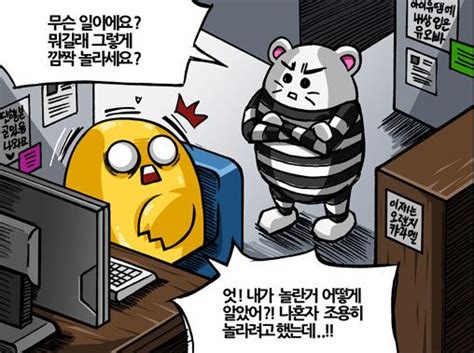 반복문을 통해 배열 내 가장 짧은 문자열과 가장 긴 문자열 찾기 Javascript