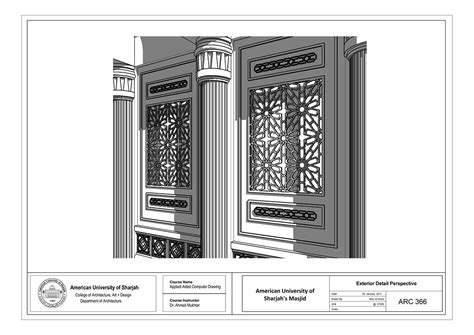 American University Of Sharjah Masjid Revit Fall 2011 Behance Behance