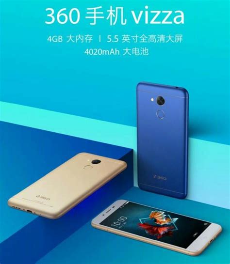 360千元機王發布，4gb4000毫安大電池僅售899！ 每日頭條