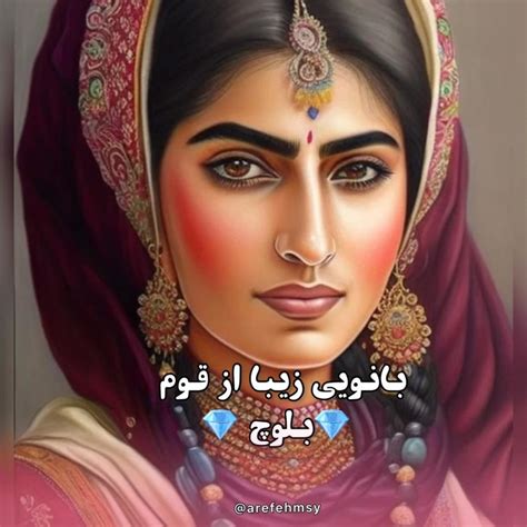 بانوان زیبای اقوام ایرانی از دید هوش مصنوعی تصاویر