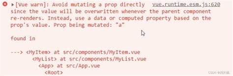 Vue2基础组件通信案例练习：待办事项todo List案例练习vue待办事件例子 Csdn博客