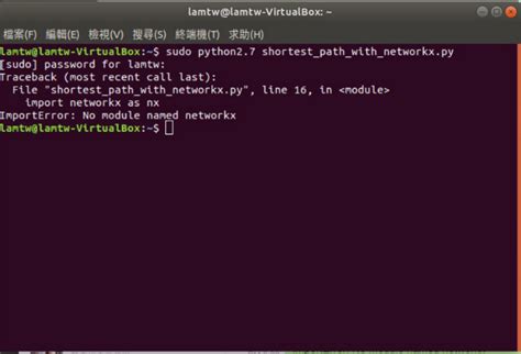 Python 27 How To Solve Importerror No Module Named Networkx In Ubuntu 1804 Stack Overflow