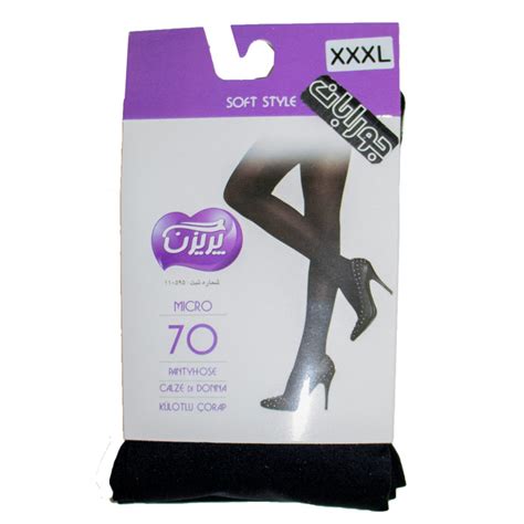 جوراب شلواری پریزن رنگ مشکی سایز بزرگ