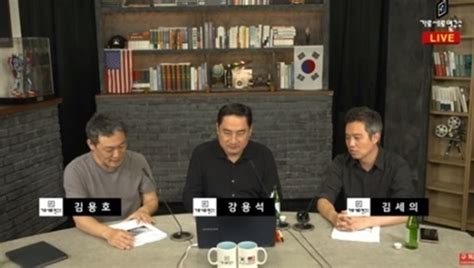 강용석 故김용호 사망 전 15분 통화…마지막 통보 느낌이었다 [엑s 이슈] 나무뉴스