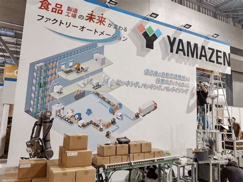 Techman Robot On Linkedin Cobots Ai Collaborativerobots Innovation Automation Robotics