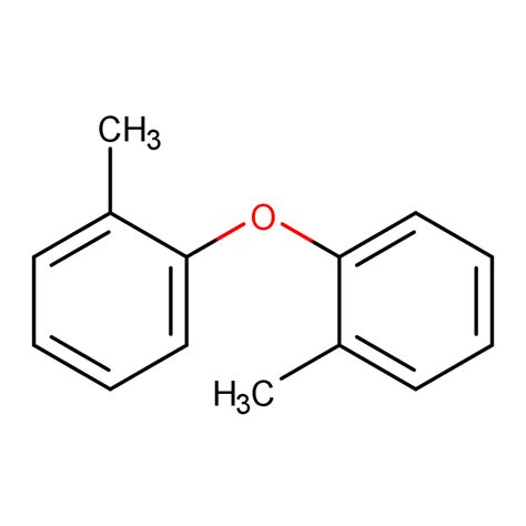 Diphyl Dt 28299 41 4 Purity 9900 Luyunjia 25kgdrum China