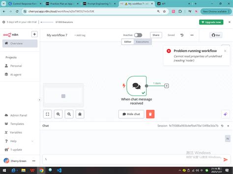 Problem Running Workflow Cannot Read Properties Of Undefined Reading