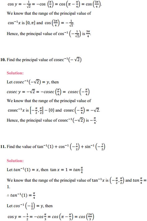 Hbse 12th Class Maths Solutions Chapter 2 Inverse Trigonometric Functions Ex 2 1 Haryana Board