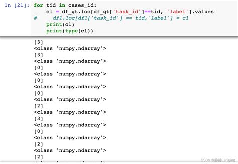 Df真值替换 Df Label替换 Dfloc赋值两列赋值 Csdn博客