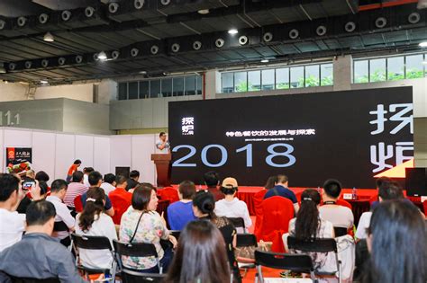 Cre广州餐博会丨2024第15届广州酒店餐饮业博览会暨粤港澳大湾区餐饮预制菜产业展览会丨预制菜展丨肉类冻品展丨火锅食材用品展丨海鲜水产展丨