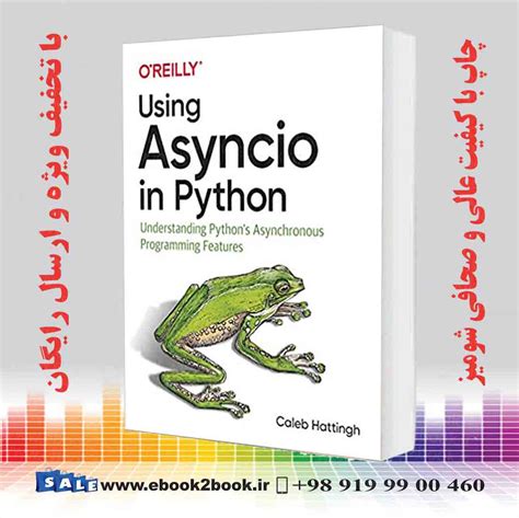 Using Asyncio In Python فروشگاه کتاب ایبوک تو بوک