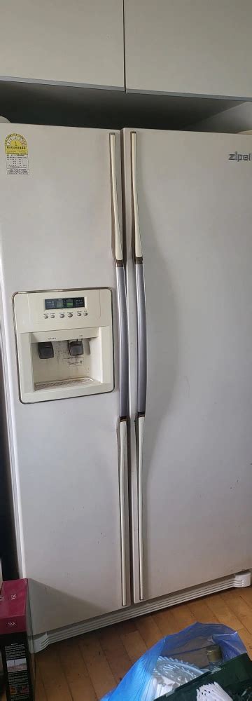 지펠양문형정수기냉장고 당근 중고거래