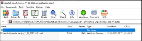 Threat Actor Uses Mythics Athena To Target Russian Semis