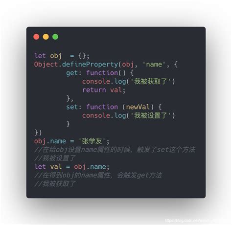 Vue的数据双向绑定原理vue双向绑定的原理 Csdn博客