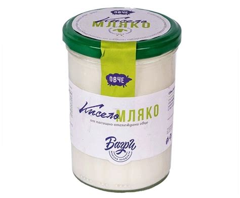 Овче Кисело Мляко Ферма Багри 410 г