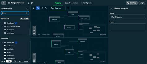 用户界面概述 — Relational Migrator