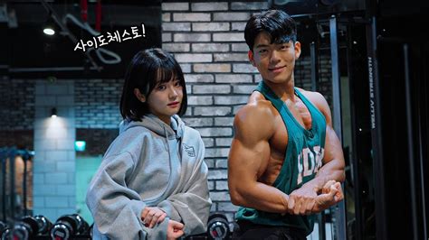 쵸단 단쵸 ㄹㅈㄷ Youtube